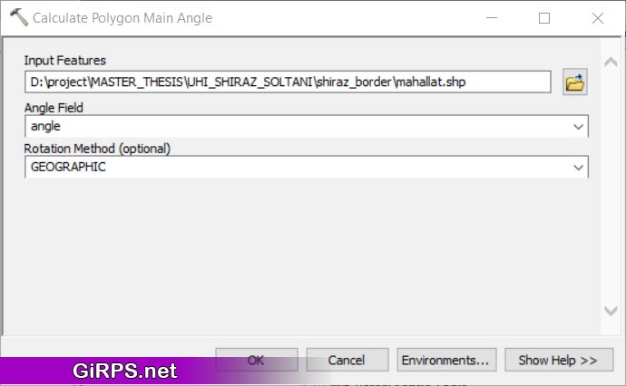 آموزش محاسبه زاویه پلیگون در ArcGIS - GISآموز