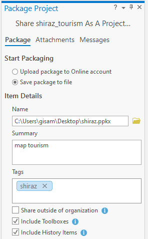 ساخت project package در نرم افزار ArcGIS Pro