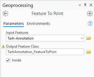 تبدیل فرمت Annotation به نقشه در ArcGIS Pro - GISآموز